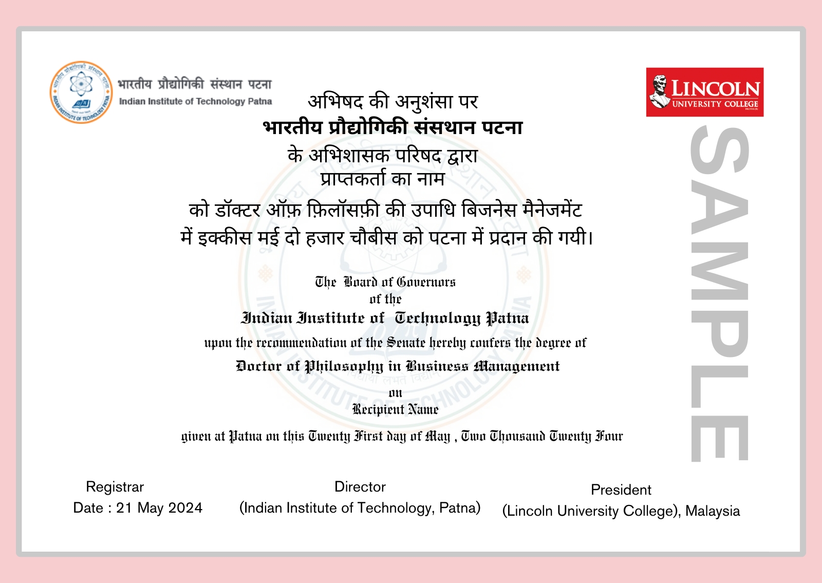 Home [registrations.iitp-cep.in]